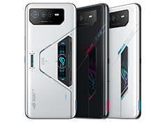 ROG官网 - ROG玩家国度｜ROG官方网站 | 只为超越